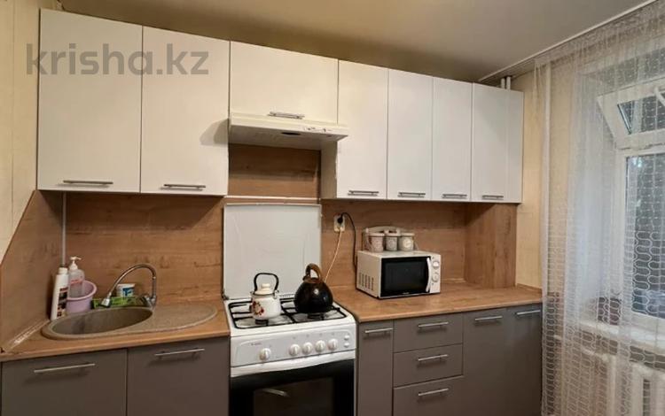 Продажа 2-комнатной квартиры - №1008115422: Ворошилова, Костанай — за ...