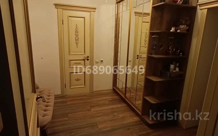 Продажа 3-комнатной квартиры - №689065649: нуркена абдирова — Аэлита ...