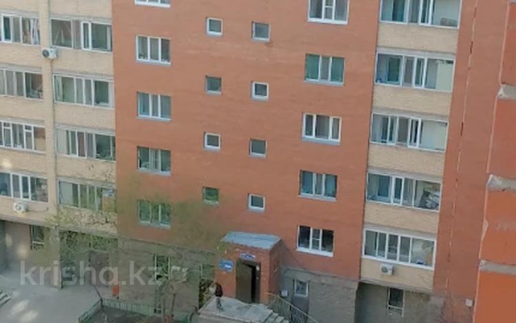 Продажа 2-комнатной квартиры - №694565254: Кюйши Дины — Майлина, Астана ...