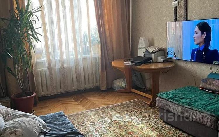 Продажа 3-комнатной квартиры - №1008596623: Досмухамедова — Казыбек би ...